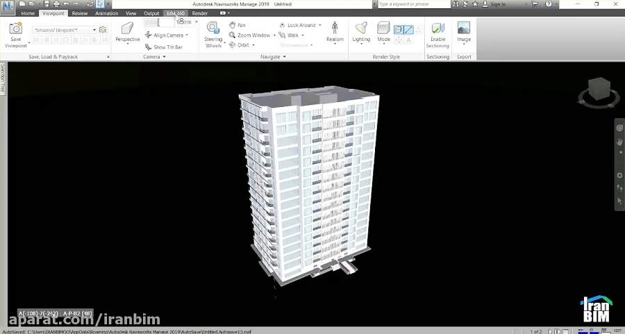آموزش ناویس ورکس 12 - تنظیمات ابزار render در نرم افزار NavisWorks