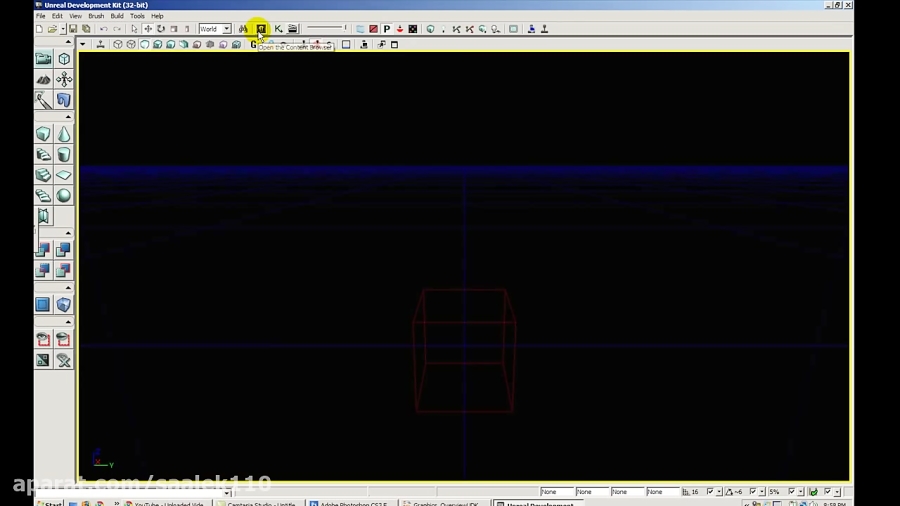 Content Browser Introduction -UDK Tutorials by Javahawk