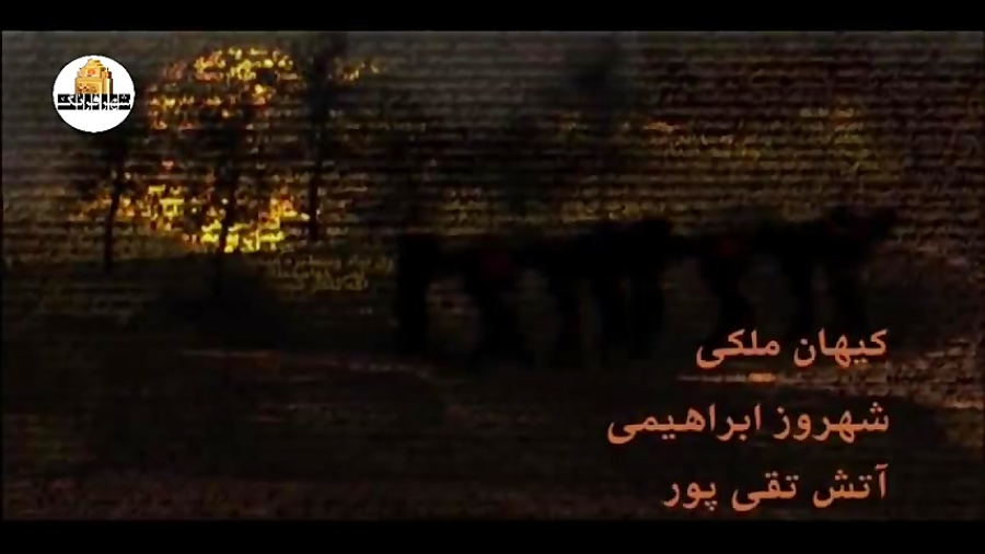 Serial Setayesh - Season 3 - Part 20 | سریال ستایش - فصل 3 - قسمت 20