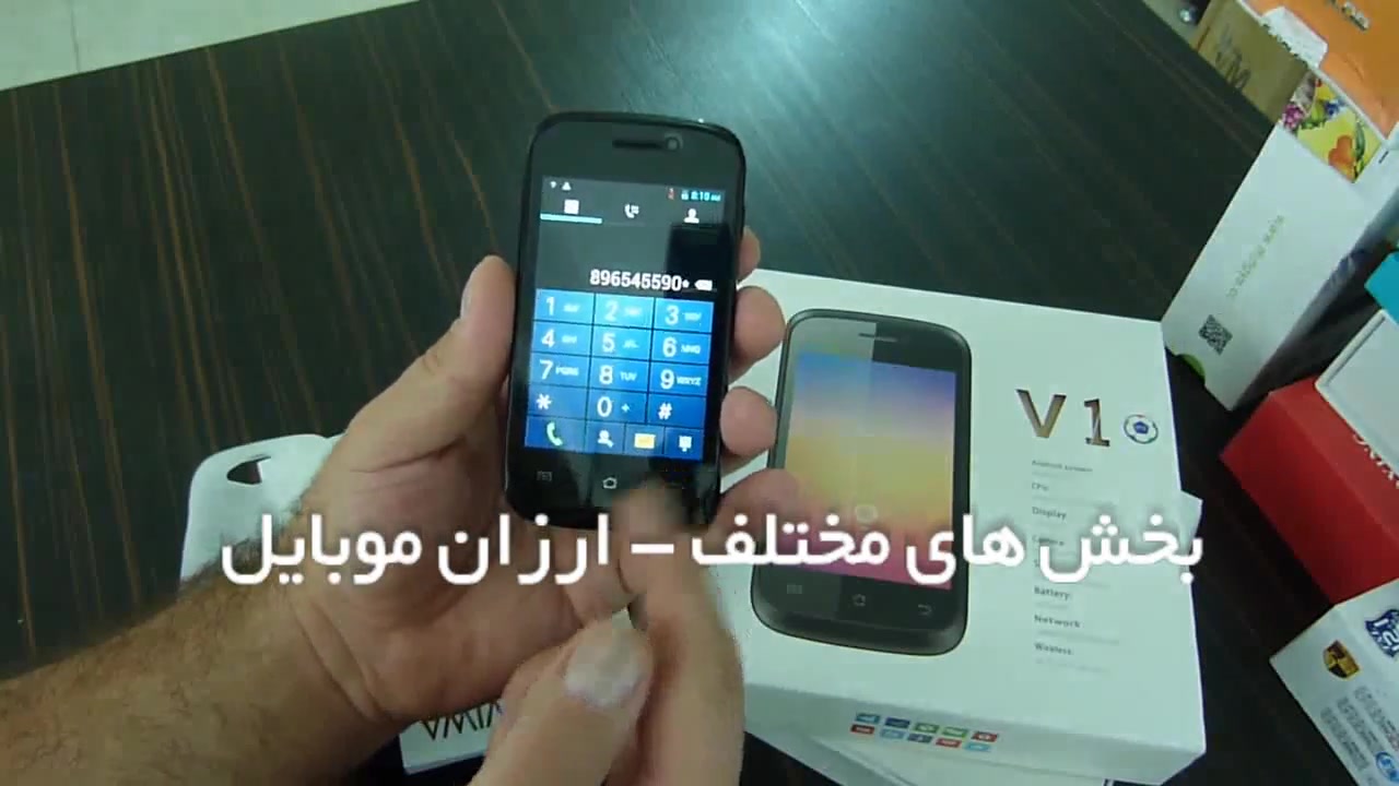 گوشی موبایل Viwa V1 با اندروید 4.2