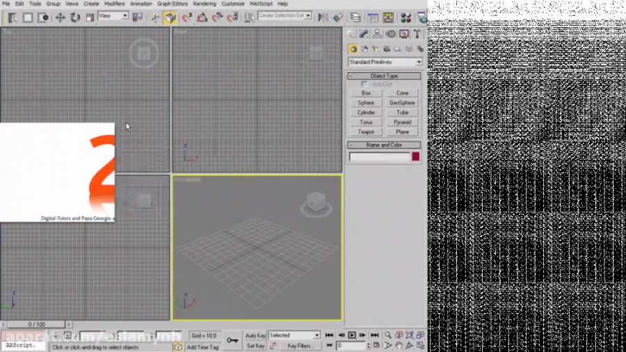 02.58 - Digital Tutors Automotive Modeling in 3ds Max