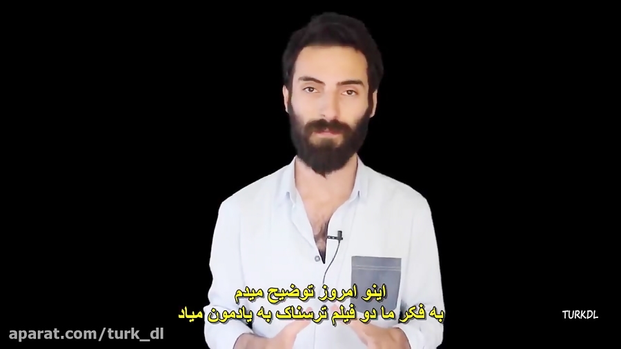 دانلود فیلم dabbe 7 2018