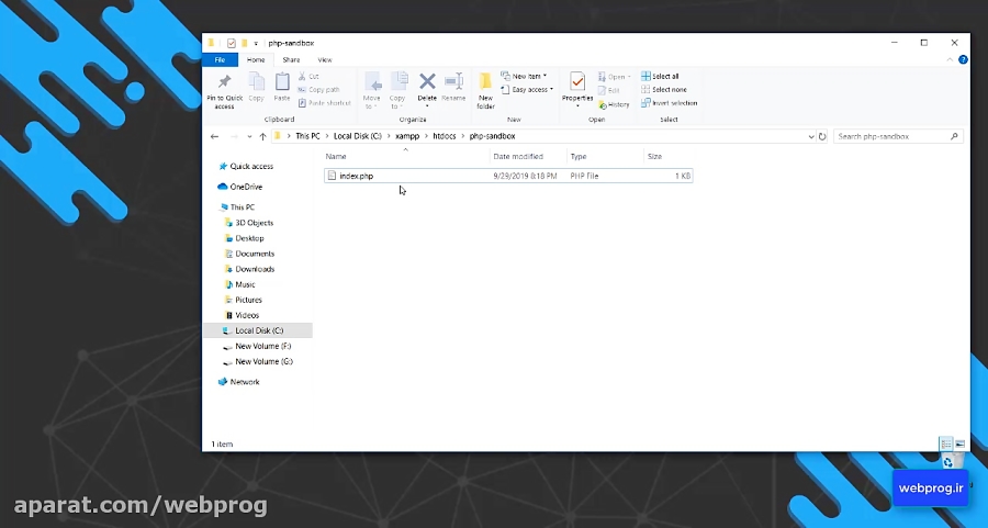 قسمت 3 : Variables در دوره PHP و MySQL