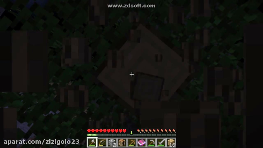 Guild Fight #1