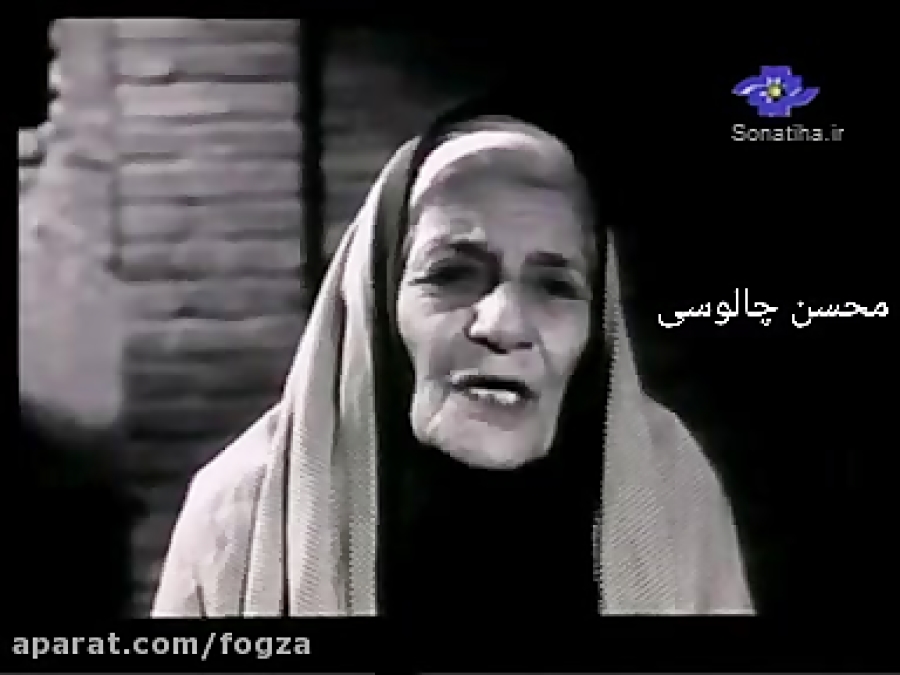 سکانس ترسناک خاک کردن جفت از فیلم شب بیست و نهم