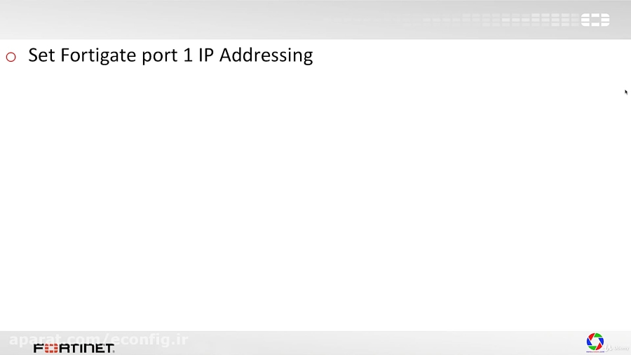 Udemy - Fortinet FortiGate Firewall 4-in-1 Training Bundle Course