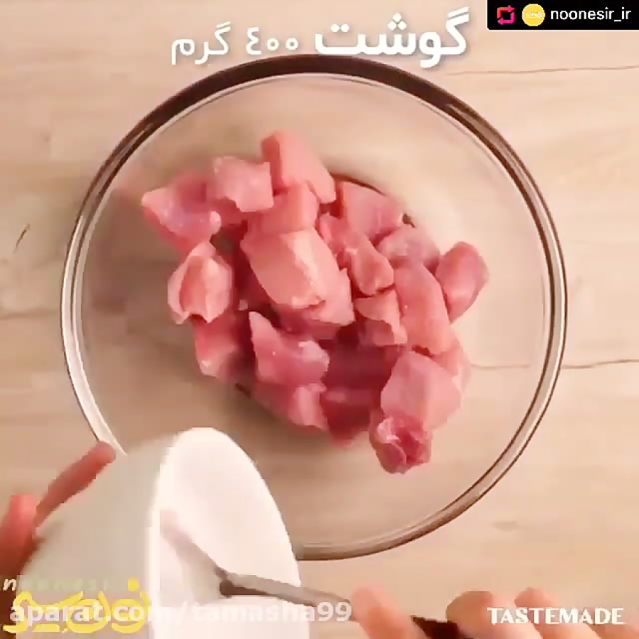 سریال گودال قسمت 406 (چوکور Çukur)