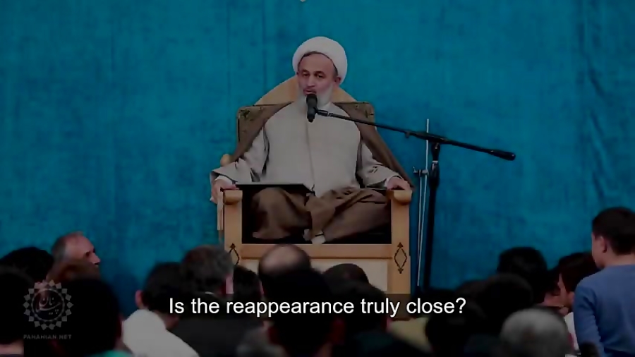 t consider the reappearance to be close | Ali Reza Panahian