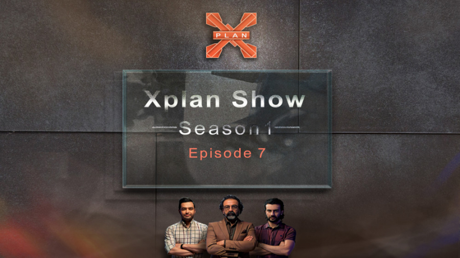 قسمت هفتم از فصل اول Xplan Show-بررسی ساختمان ممتاز نسترن 4