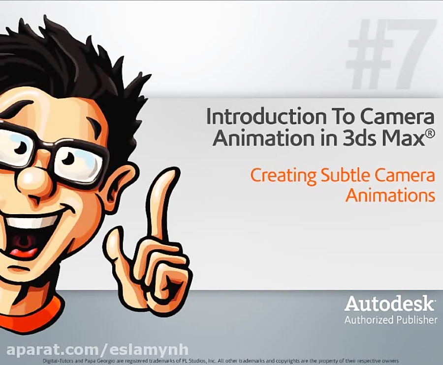 07 DT Intro Camera Animation 3ds Max