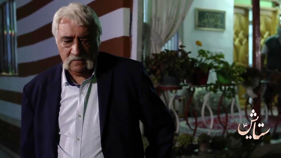 Serial Setayesh 3 - Part 33 FULL HD | سریال ستایش فصل سوم - قسمت 33