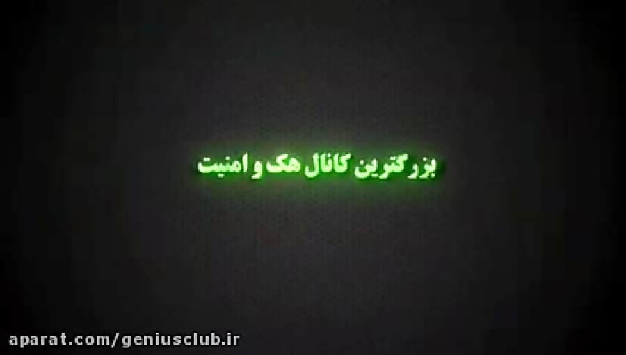 آموزش رفع تحریم گوگل پلی