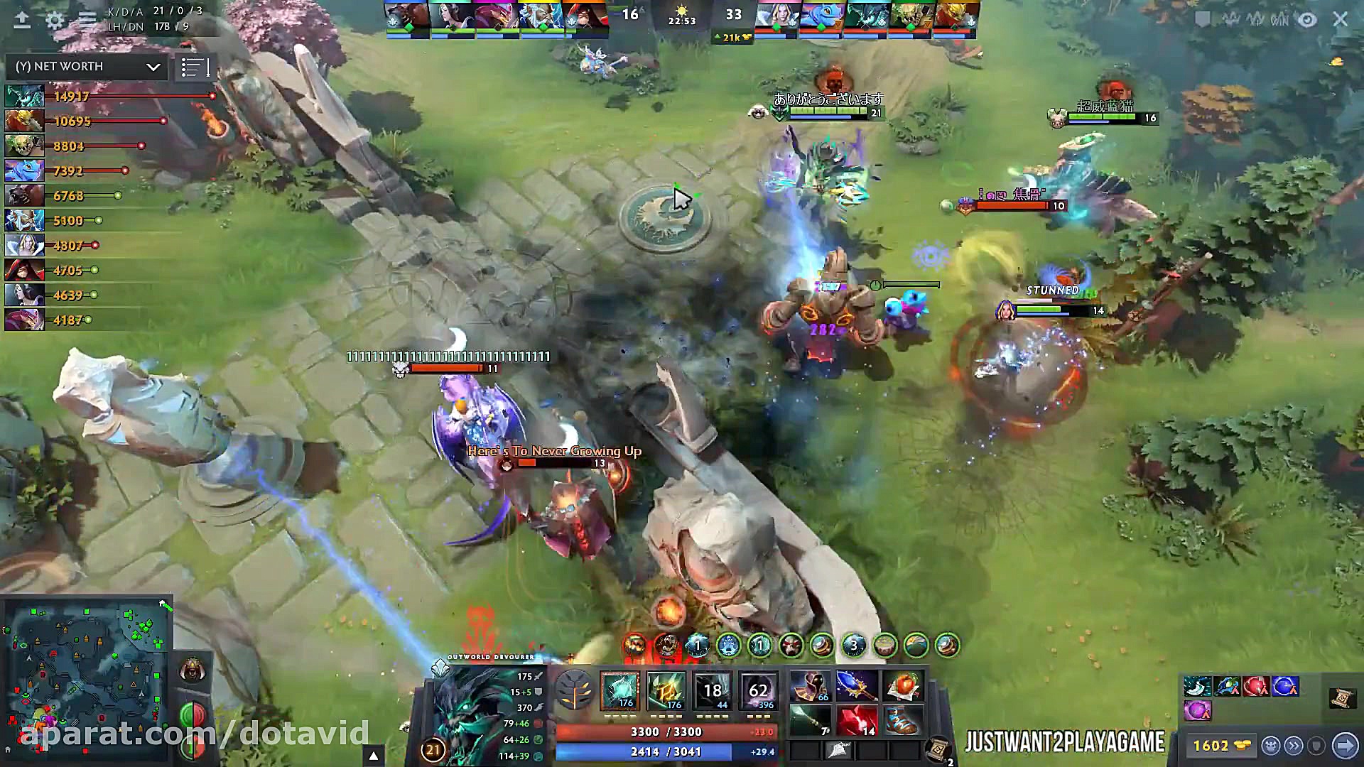 SOMNUS.M (Maybe) 7.23 New Meta Outworld Devourer - Double Rampage Dota 2