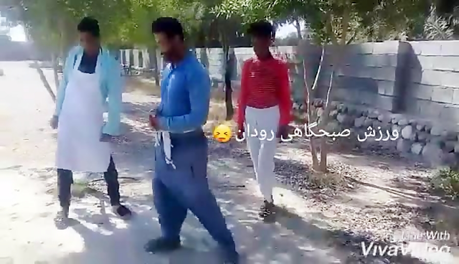 ماشاالله رودان