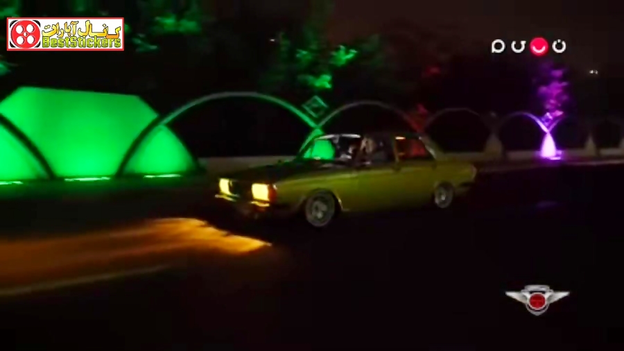 مسابقه تلویزیونی - دست فرمون - قسمت 3