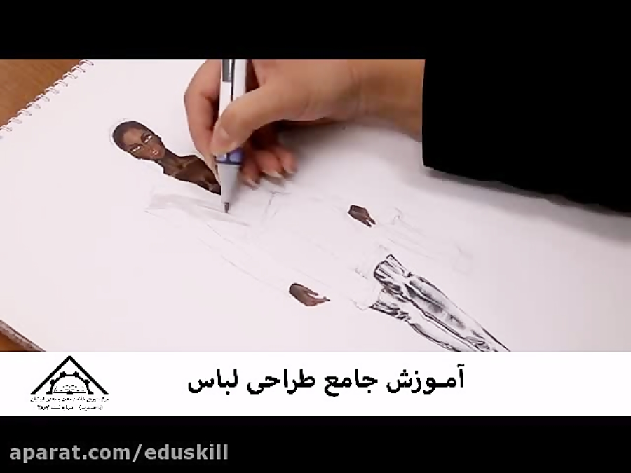دوره آموزش طراحی لباس و مد در تهران
