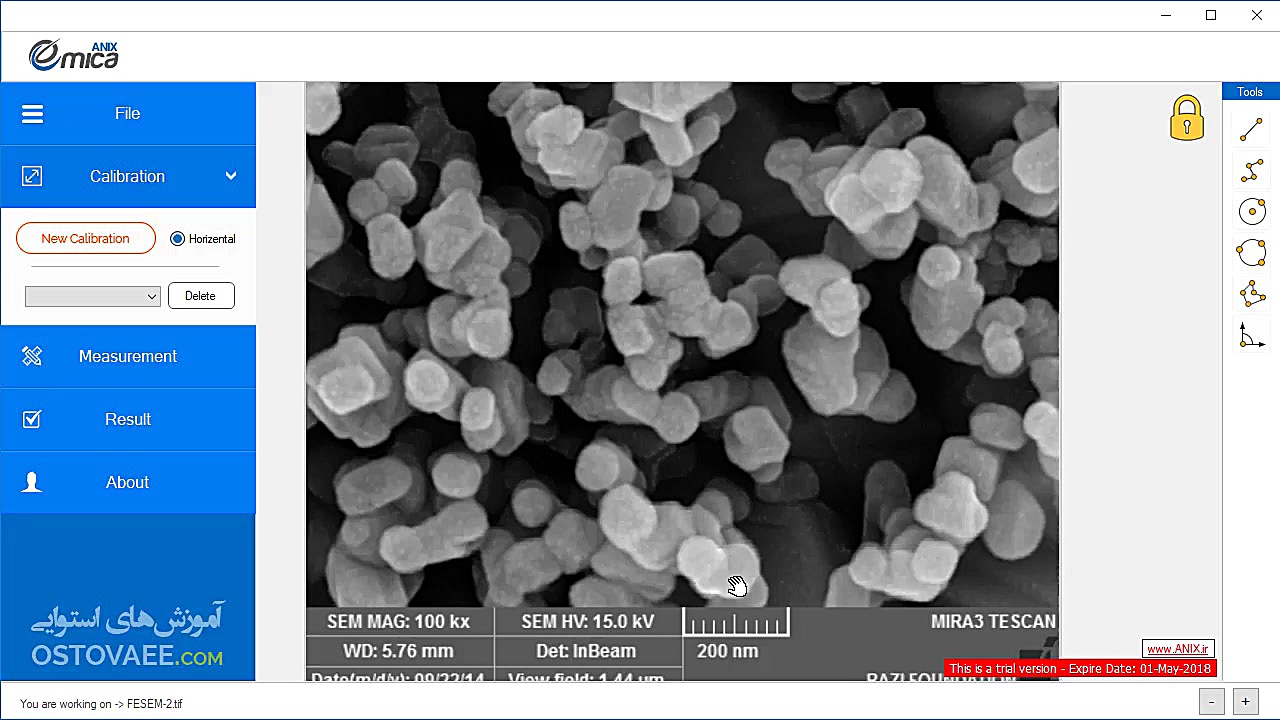نرم افزار پردازش تصویر آنیکس Anix Emica