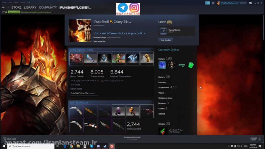 آموزش استفاده از پلاگین steam inventory helper