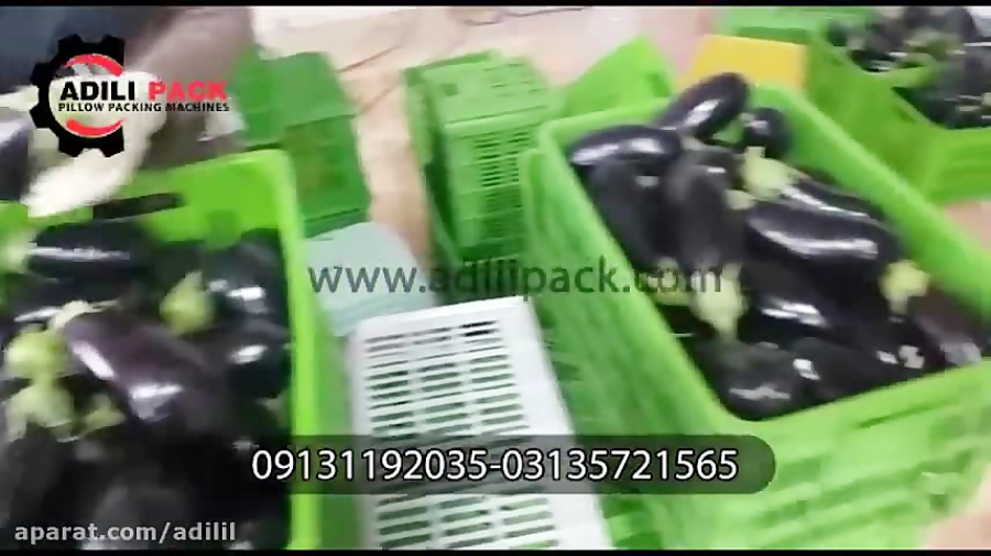 دستگاه بسته بندی تنباکو