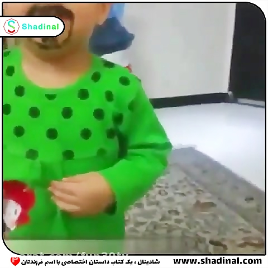 شوخی با بچه _ بد میگن بچه رو با باباش تنها نذارید DDDD: