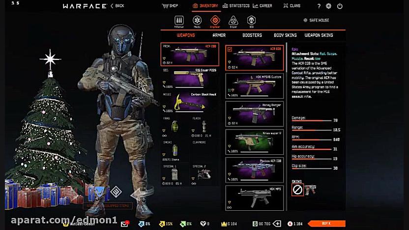 معرفی ACR CQB در بازی Warface