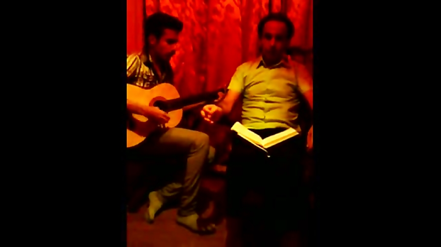 بوی عیــــــــدی
