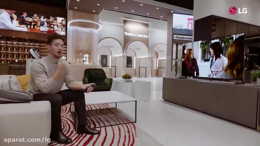 LG at CES 2020 - LG ThinQ Home