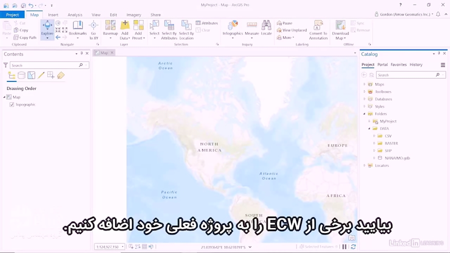 آموزش ArcGIS 13 : Add ECW data