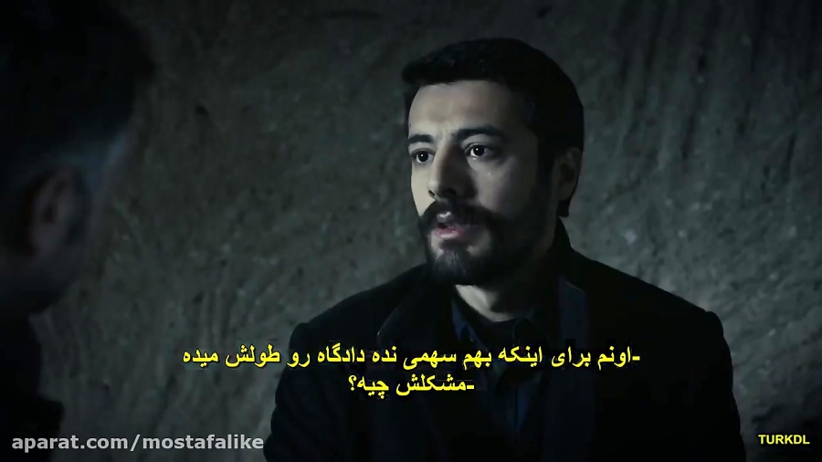 فیلم ترسناک ترکی سیجن Siccin 6 با زیرنویس فارسی