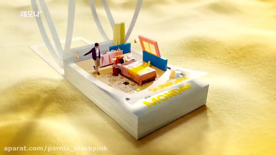 تبلیغ بی تی اس