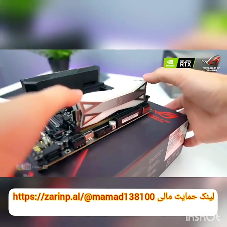 سیستم گیمینگ خفن خفن حرف نداره