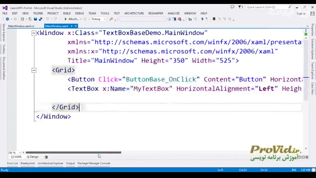 کلاس TextBoxBase در WPF
