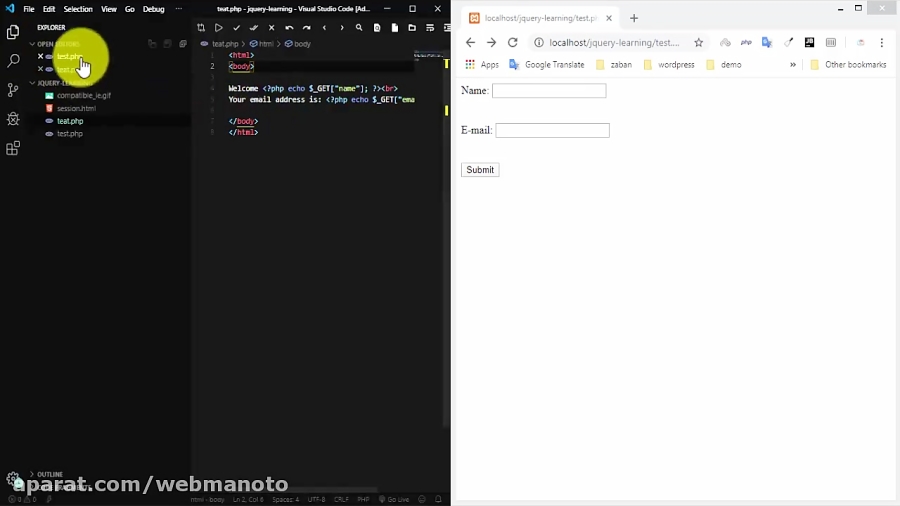 آموزش PHP- قسمت هفتم