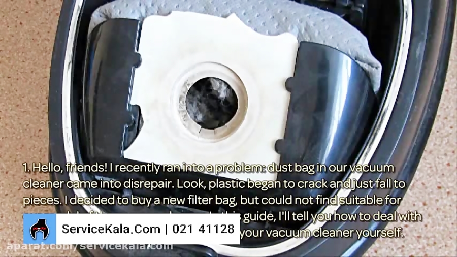 خرید پاکت جاروبرقی بوش 02141128 | تعویض پاکت جاروبرقی