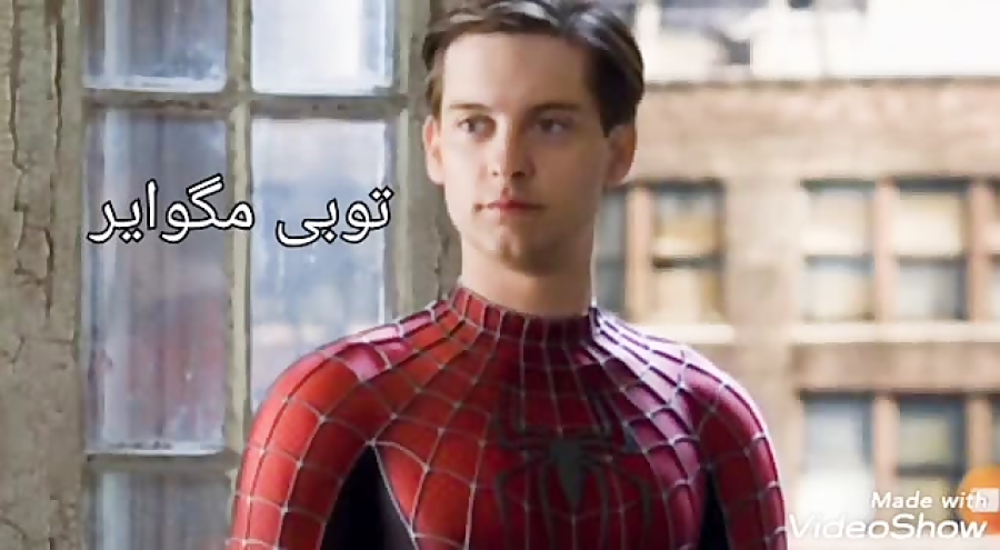 کدوم مرد عنکبوتی بهتره