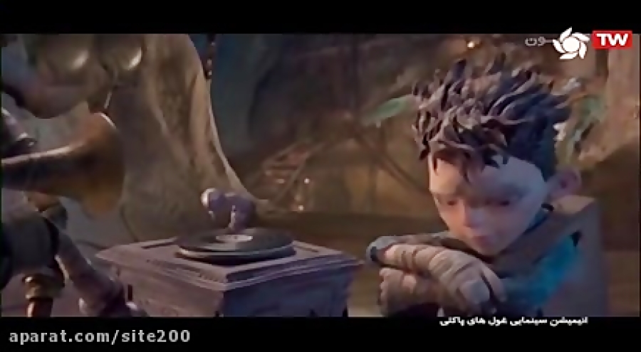 انیمیشن غول های پاکتی دوبله فارسی- کامل The Boxtrolls 2014