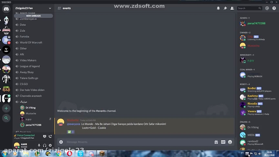 Discord [لینک تو توضیحات]