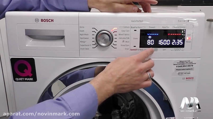 لباسشویی 9 کیلویی بوش WAW3256XGC