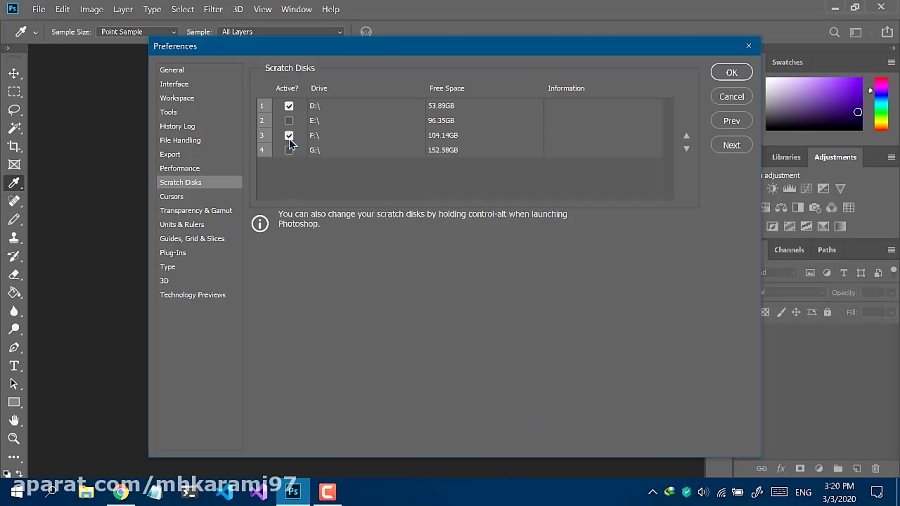 تغییر دادن پوشه Temp نرم افزار Photoshop
