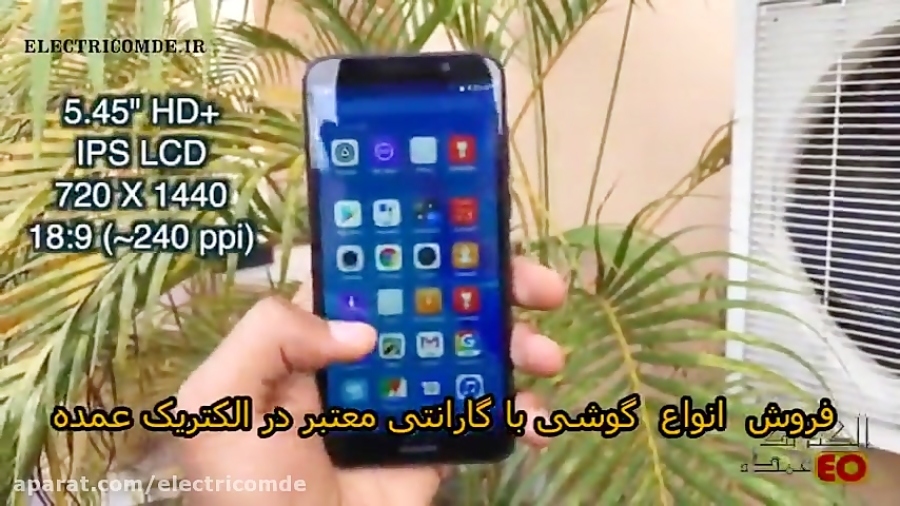 معرفی HUAWEI Y5 Lite