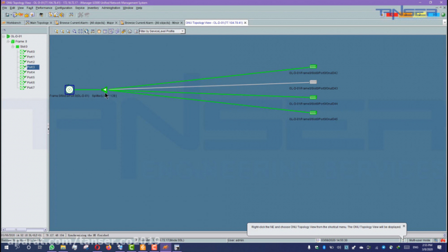 نصب U2000 نرمافزار NMS مانیتورینگ Huawei