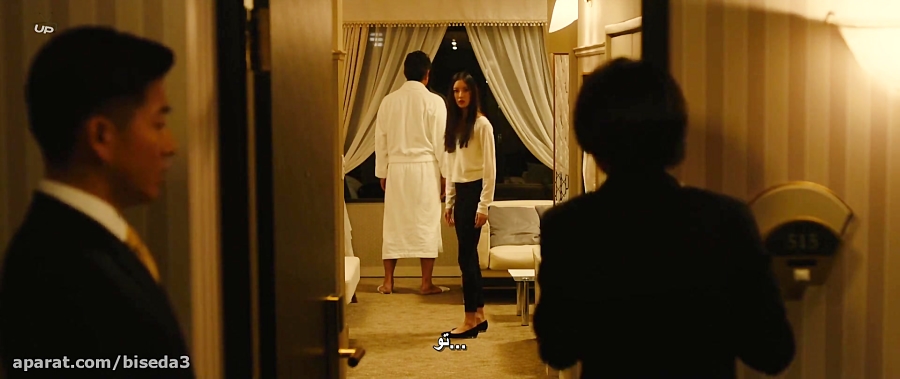 American Pie Presents: Girls' Rules Full Movie English Online Free HD 480P