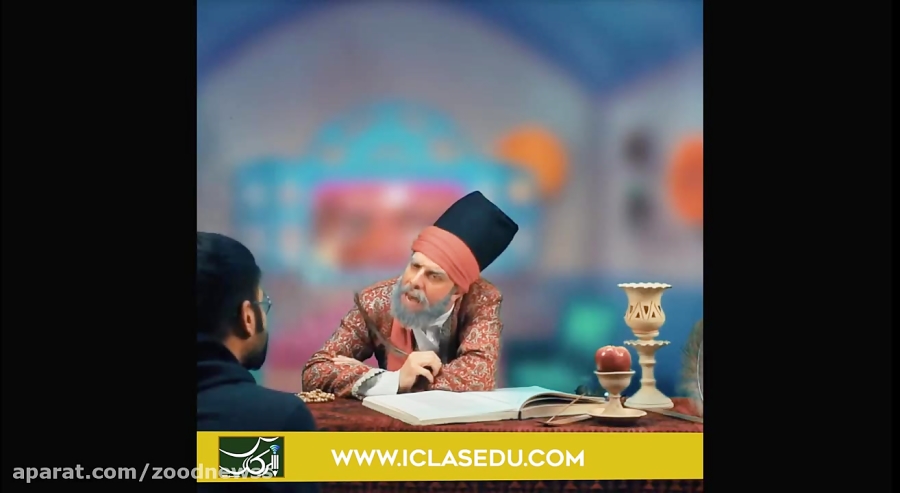 این قسمت: خواجه گرز به دست