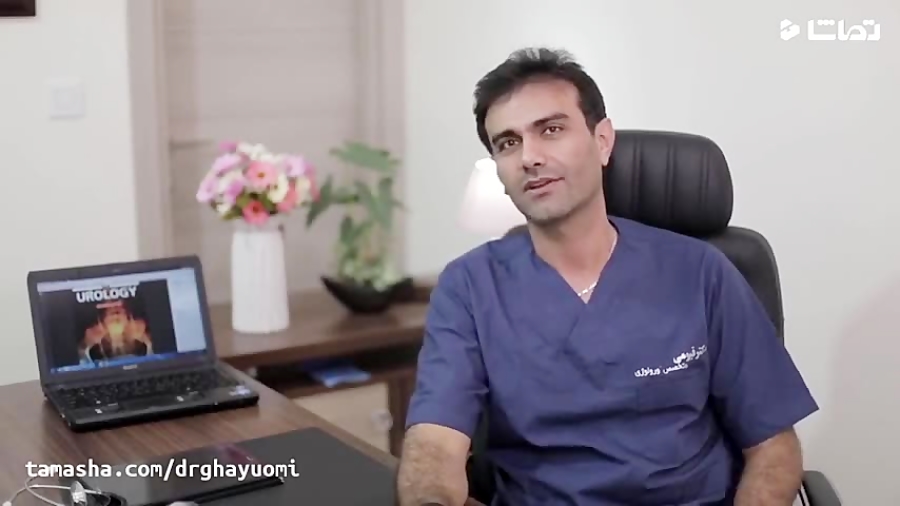 ناتوانی جنسی در آقایان قسمت چهارم