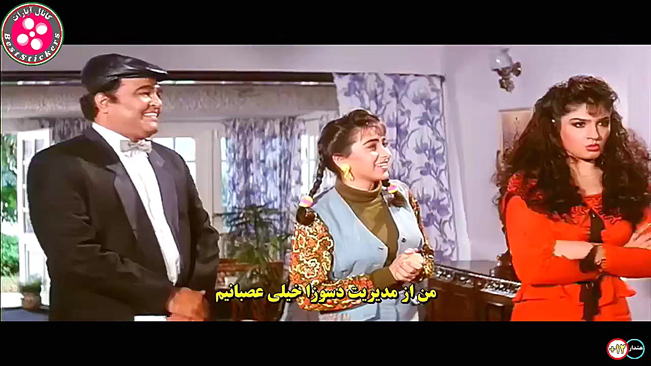 آپارات - سرویس اشتراک ویدیو