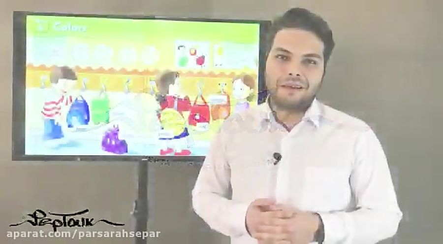 کلیپ آموزشی کتاب first friends 1 unit 4