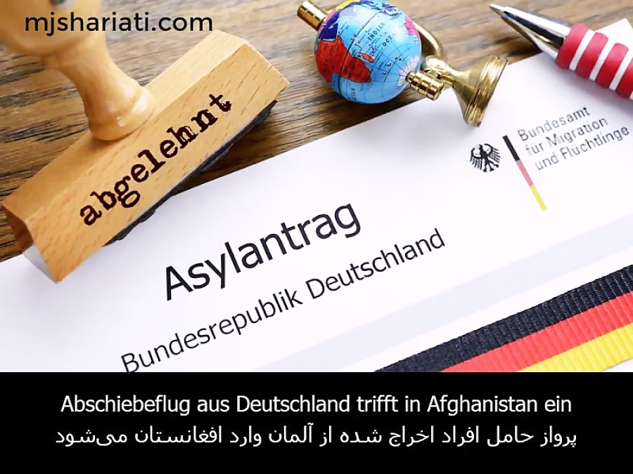 Abschiebeflug