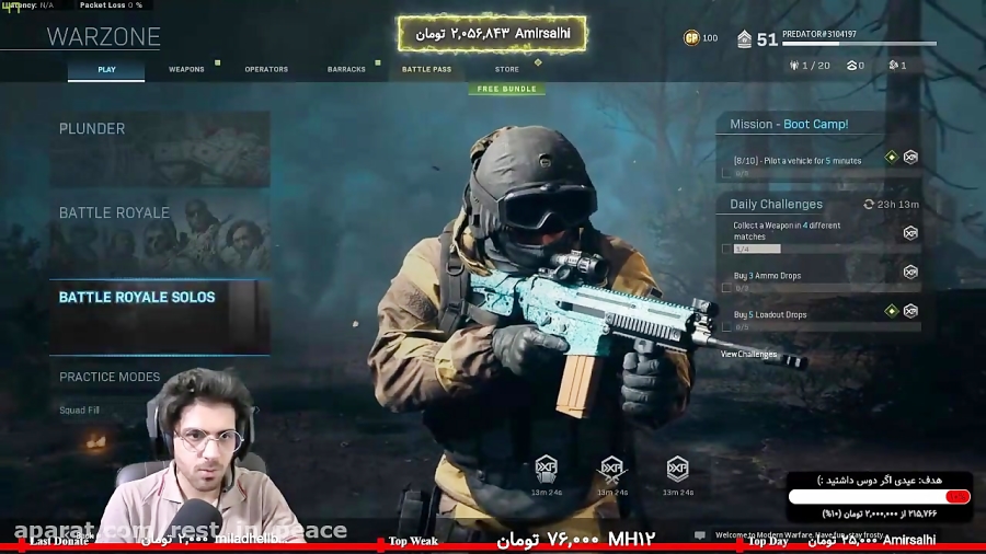 پارت 1 استریم Call of Duty Warzone عمو امیر قاتل سریالی