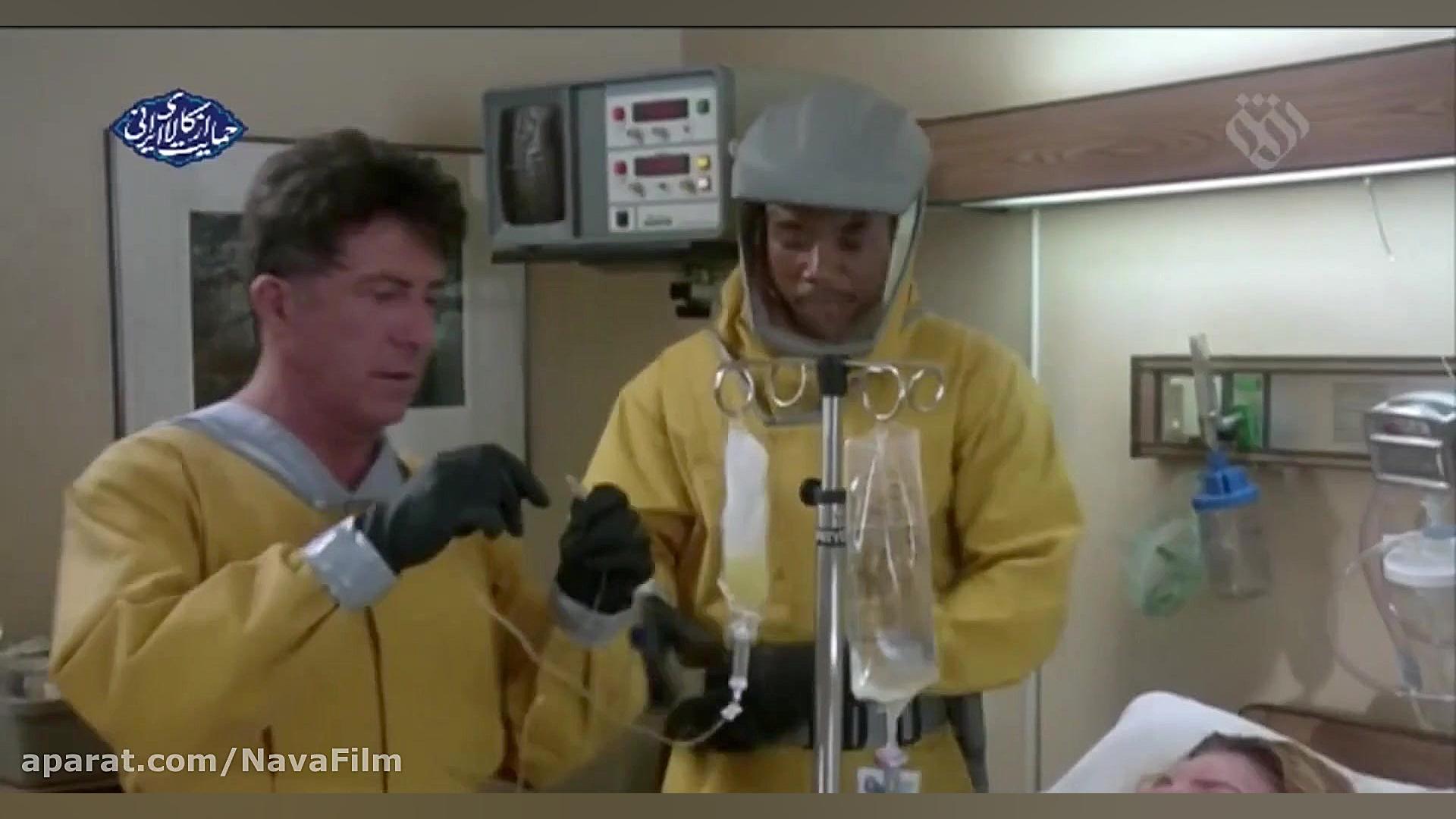 آپارات - سرویس اشتراک ویدیو