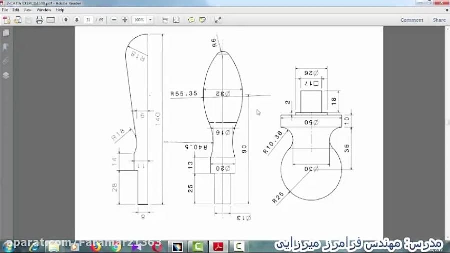 تمرین محیط سه بعدی کتیا Part Design قسمت هفتم